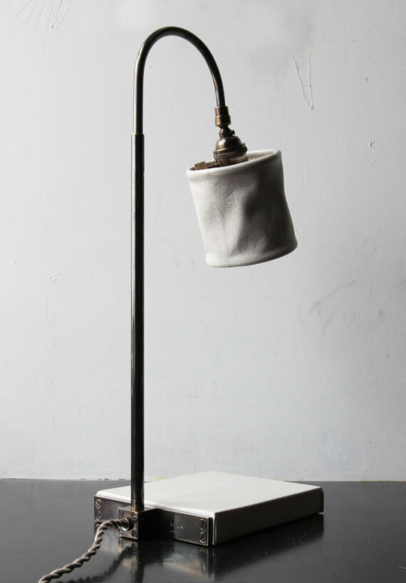 Scorpion Table Lamp - R HUGHES